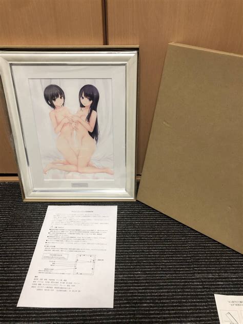 Yahoo オークション 1円 珈琲貴族 A4複製原画 DESIRE NAKED EXTRA