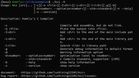 github luzhixing12345 clib c 工具库集合