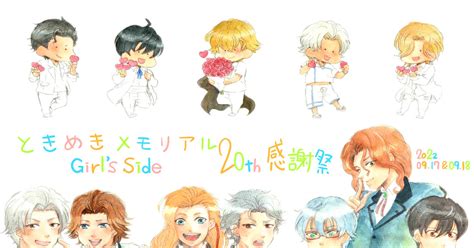 ときメモgs いつも心にときめきを！！！！v16 ホシのマンガ ときメモgs4 玲マリ Pixiv