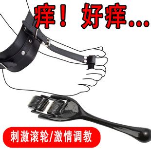 挠男生脚心白袜脚调教工具挠女生脚心丝袜脚挠痒男女情趣 阿里巴巴