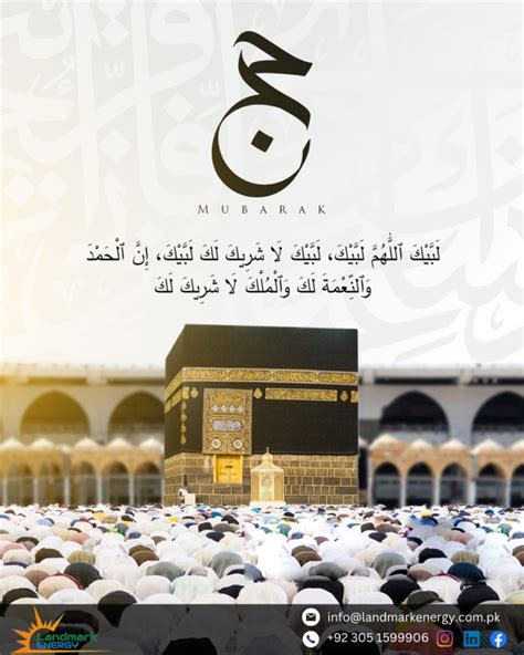 Zain Ali Khan Posted On Linkedin