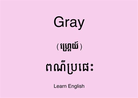 តូណូ កំសាន្ដ តូណូ កំសាន្ដ Added A New Photo