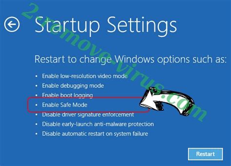 เอา Mbed Extension Ransomware