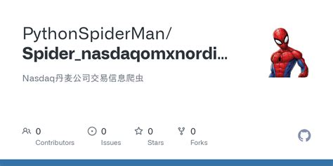 GitHub PythonSpiderMan Spider nasdaqomxnordic com Nasdaq丹麦公司交易信息爬虫