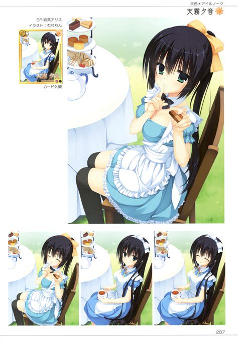 Amagiri Yune Amairo Islenauts Drawn By Muririn Danbooru