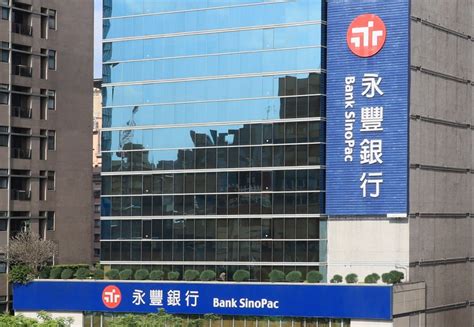 永豐銀不當搭售房貸壽險 金管會重罰1800萬、停業務半年 網友驚：罰很重｜熱門話題｜網路溫度計 Dailyview