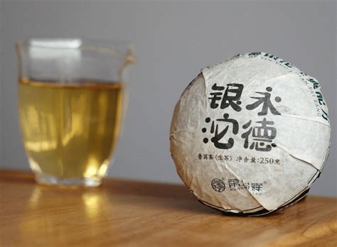 国际茶日 茶人举杯共享，共品好茶，你喝茶了吗？ 普洱茶 经典 沱茶