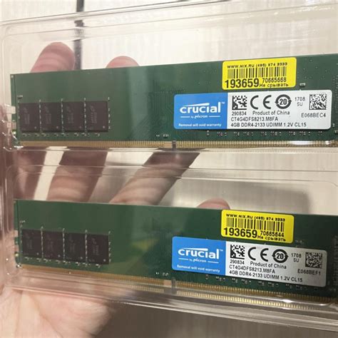 Оперативная память 2 плашки по 4гб ddr 4 купить в Якутске цена 1 000