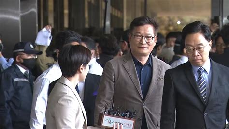 사회 현장영상 송영길 검찰 자진 출석입장표명 없이 묵묵부답 Ytn