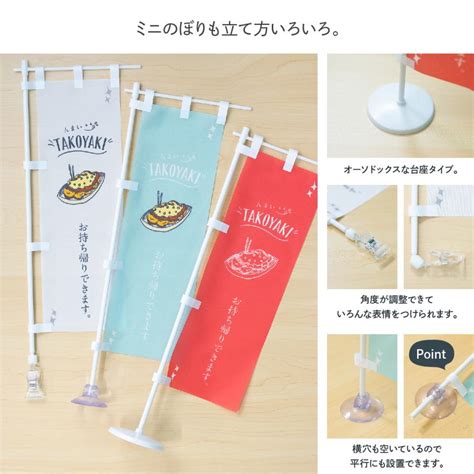 のぼり旗 ぶっかけそば・蕎麦・筆文字デザイン Gnc0 のぼり旗 グッズプロ 通販 Yahoo ショッピング