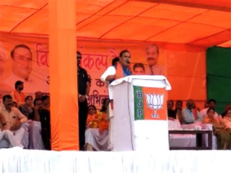 Chhattisgarh Election Live Update Bhupesh Baghel Anurag Thakur