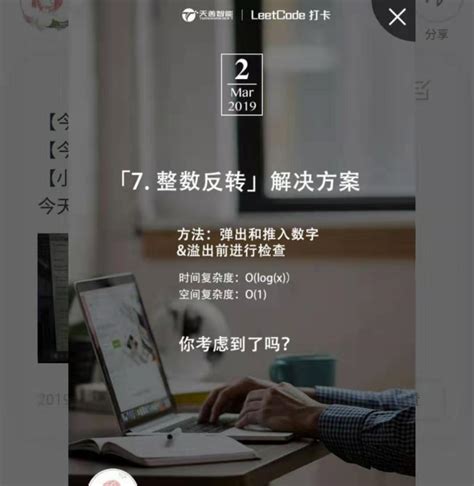 计算era 5数据的相对湿度（rh）与饱和水汽压差（vpd） 灰信网（软件开发博客聚合）