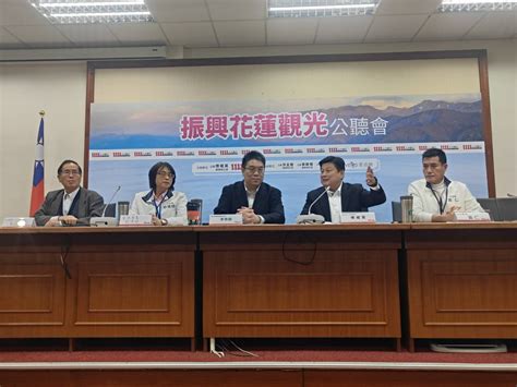 1111關心國旅 立委傅崐萁籲政府正視花蓮觀光困境 觀傳媒
