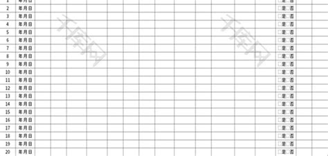 Excel Excelid