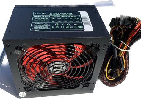 Блок живлення Delux DLP-50DG 650W – фото, отзывы, характеристики в ...