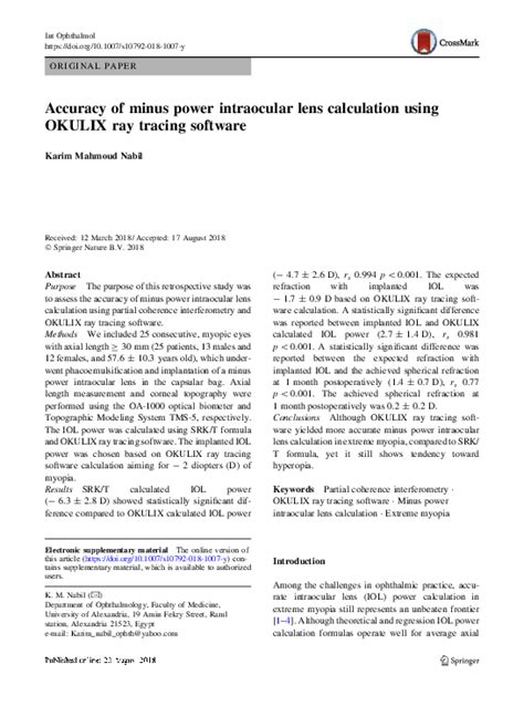 Pdf Accuracy Of Minus Power Intraocular Lens Calculation Using Okulix Ray Tracing Software
