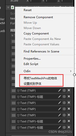 项目合并后，font字体资源被替换导致textmeshpro不能显示文字，抢救方法text Mesh Pro 隐藏时不加载字体 Csdn博客