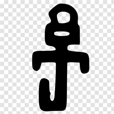 Dal Gosht Bikaneri Bhujia Roti Baingan Bharta Logo Ki Transparent PNG