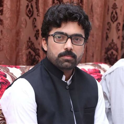 Muhammad Aftab Master Of Philosophy University Of Gujrat Gujrat
