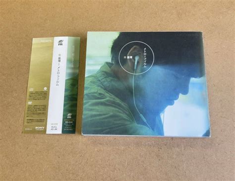Yahooオークション 送料無料 秦基博『メトロ・フィルム』初回限定盤