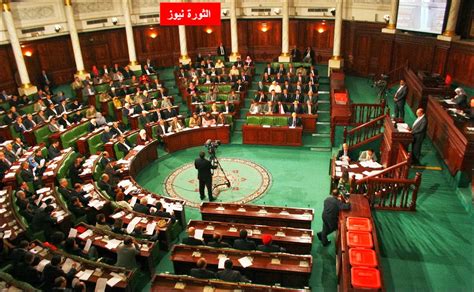 جدل في مجلس النواب التونسيّ حول تجريم التكفير