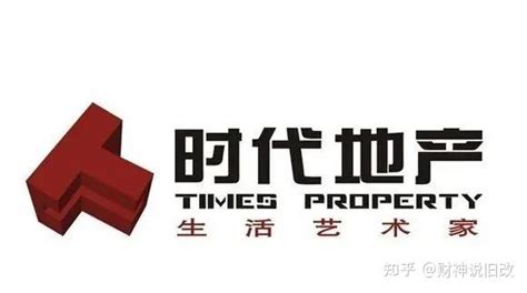 城市资讯 龙岗平湖旧圩南片区城市更新旧改，由时代中国地产开发！ 知乎