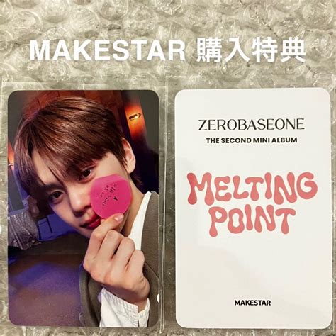 Zerobaseone Makestar 購入特典トレカ ギュビン Shop At Mercari From Japan Buyee