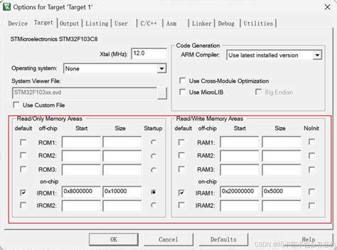 vscode利用eide和cortex debug进行stm32开发 包括配置以及使用 玛卡巴卡也会有悲伤 博客园