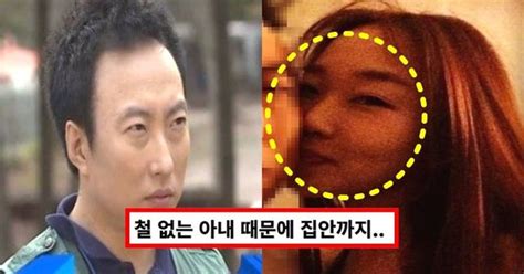 학력 위조에 호빠 남성까지 박명수 아내 한수민의 행동에 집안이 풍비박산 났다 2023 개그맨 고등학교 피부과