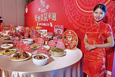 以酒入菜玩創意！台酒今年端出29道年菜料理、即日起預購享限量早鳥優惠79折起 Zeek玩家誌