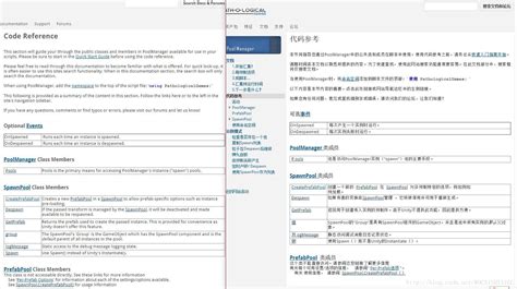 对象池插件——poolmanager Csdn博客
