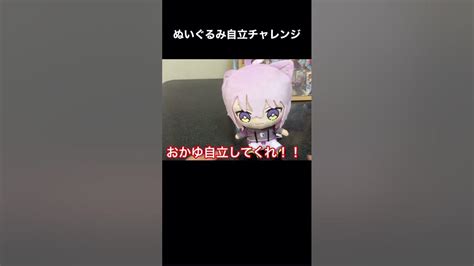 ホロライブフレンズ開封② Youtube