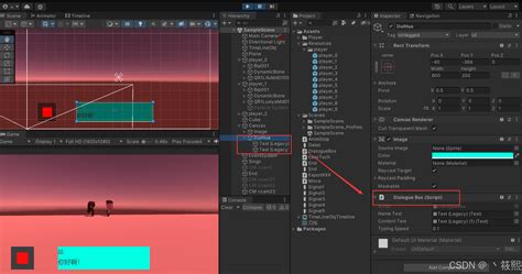 Unity 创建ui对话框，显示名字和对话内容，内容使用打字机式逐字显示unity 显示名字 Csdn博客