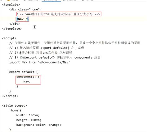 Vue项目目录结构分析 薛定谔的猫66 博客园