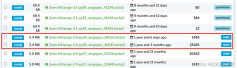 添加arcgis Pro301的arcpy到anaconda的spyder中arcgispro Anaconda Csdn博客