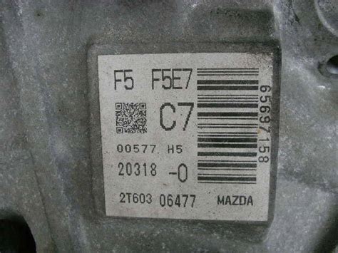 [Used]Manual Transmission MAZDA Demio LA-DW3W - BE FORWARD Auto Parts