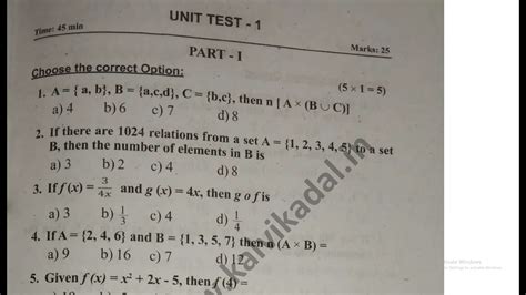 10th Maths All Unit Test Question Papers 2024 Em Kalvi Kadal Materials