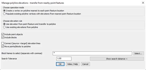 Polyline ‘insert Vertex Tool Gtpolyinsvx Geotools Command Geotools
