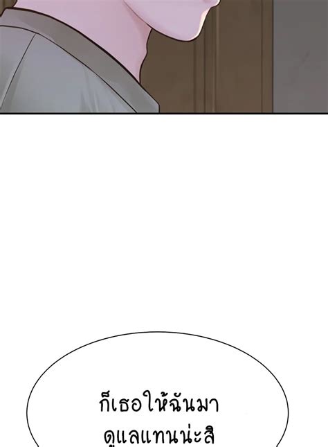 Addicted To My Stepmom 59 Ntr Manga โดจิน มังงะ ติดเรท อัพเดททุกวัน