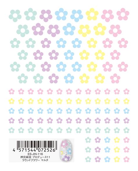 取扱終了 Tsumekira Es 神宮麻実 プロデュース11 ラウンドフラワー マルチ Es Jin 116 Nail Labo