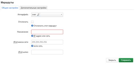 Проксируем Openvpn через Shadowsocks или чиним Openvpn во время