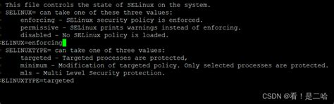 手把手从0开始安装superset（二） Csdn博客