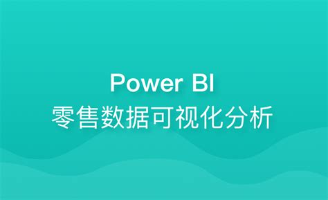 数据分析师的出路在哪里 Python开发资讯 博学谷