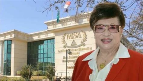 حفيد نوال الدجوي يدلي بأقواله في النيابة