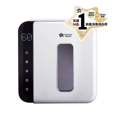 Tommee Tippee Product Faq Tommee Tippee 香港官方網店