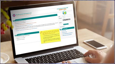 Epfo Uan Number మీ పీఎఫ్‌ యూఏఎన్‌ నంబర్‌ మర్చిపోయారా టెన్షన్‌ లేదు ఇలా చేయండి Telugu News