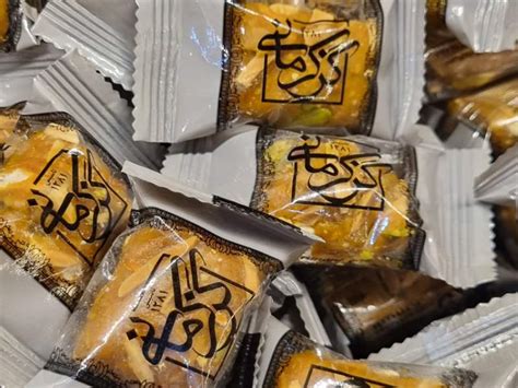 خرید سوهان گزی کرمانی قیمت فروش استثنایی آراد برندینگ