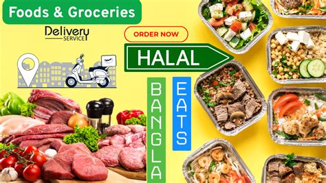 Bangladeshi Beef Tehari Bangla Eats