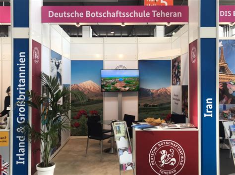 Didacta Dbst International School In Tehran Iran