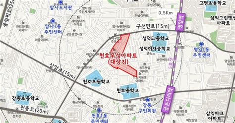 천호우성아파트 최고 15층 625가구로 재건축